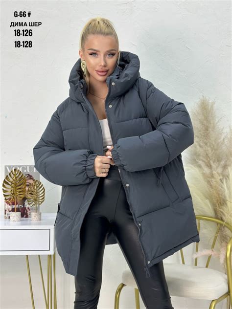 Куртка женская синяя купить в Интернет магазине Садовод База цена 2400 руб