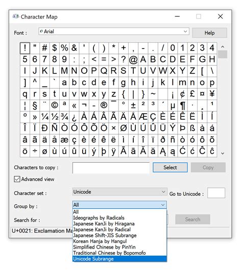 Unicode Symbols List