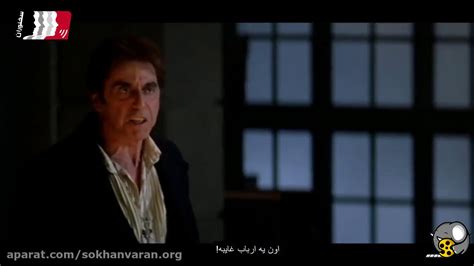 🎥 سکانس ماندگار فیلم 📍 وکیل مدافع شیطان📍 فیلو