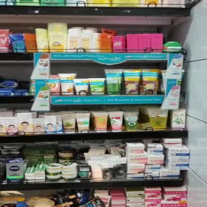 Shelf Monitoring Object Detection Model By First Data