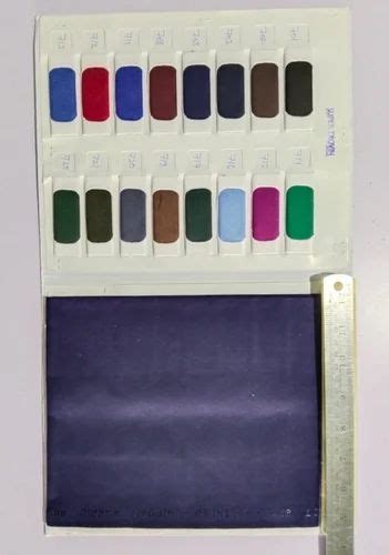 Security Uniform Fabric At ₹ 130 Meter सिक्योरिटी यूनिफार्म फैब्रिक