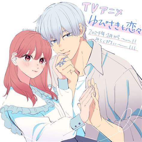 Yubisaki To Renren A Sign Of Affection Langue Des Signes Signs Manga