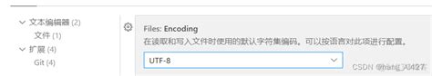 Vs Code切换python版本 Vscode如何切换编译环境mob64ca13fb6939的技术博客51cto博客