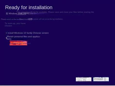 Uninstalling Windows 8 System A Practical Tutorial Rene E Laboratory