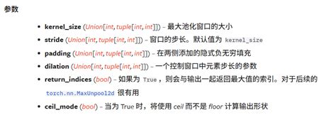 ai lab5 linqt s blog