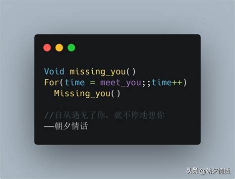 程序员html5生日祝福网页 程序猿生日祝福mob6454cc75556b的技术博客51cto博客