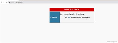 centos7 mysql nginx rsyslog loganalyzer开源日志系统搭建 csdn博客