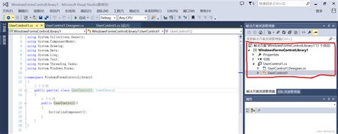 Arcgis Engine开发教程 控件编程实例 Csdn博客
