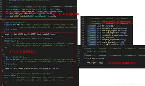 华大 mcu 之四 使用问题记录 enumeration value is out of int range csdn博客