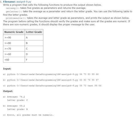 Solved 1 Filename Assign4 9py Write A Program That Calls