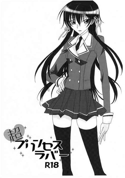 Parody Code Geass Nhentai Hentai Doujinshi And Manga