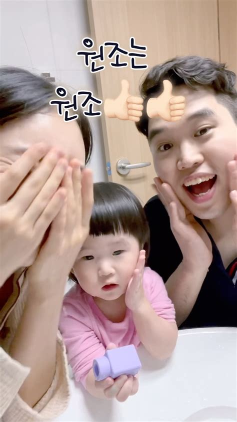 위틀스토어 9개월에 입문한 국민욕조 슈너글 돌고돌아슈너글이라는 말에 이유가 있더라구요ㅎㅎ 전에 쓰던 욕조는 자꾸 미끄러져서 위험한 적이 많았는데 슈너글은 긴 등받이와