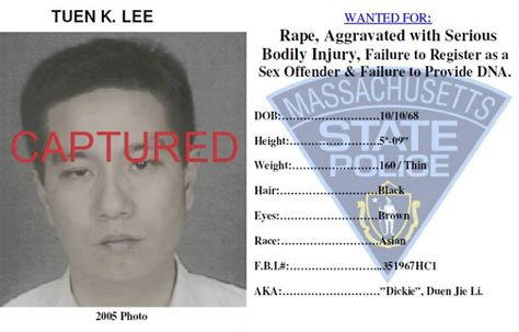 입냄새 얼마나 끔찍하면 별명까지16년만에 붙잡힌 성폭행범