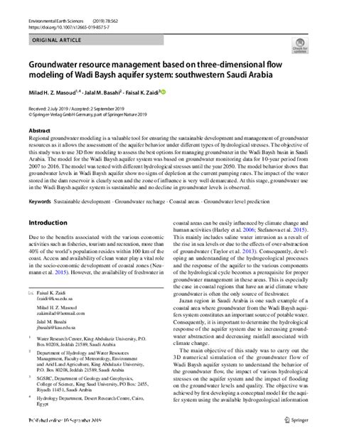 Pdf Groundwater Resource Management Based On Three Dimensional Flow