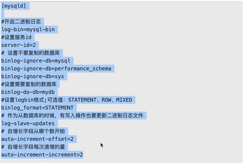 mycat 实现mysql双主双从 northli 博客园
