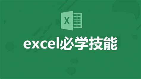 秒可职场