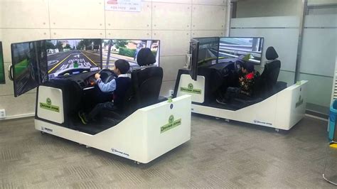 운전시뮬레이터 Youtube