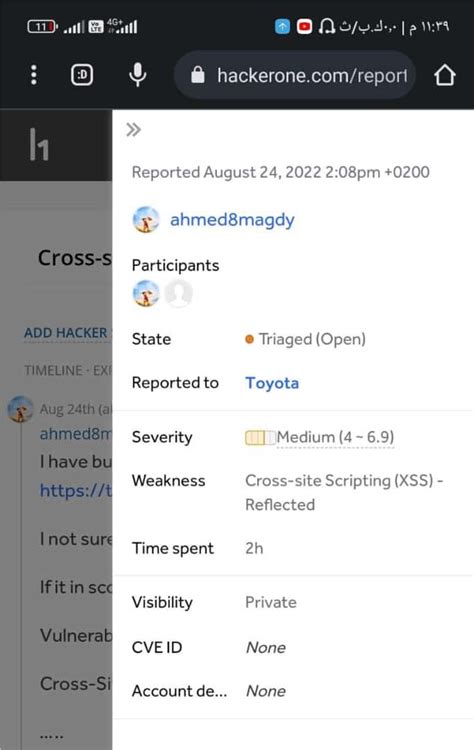 ahmed magdy on linkedin hackerone bugbounty pentest pentesting