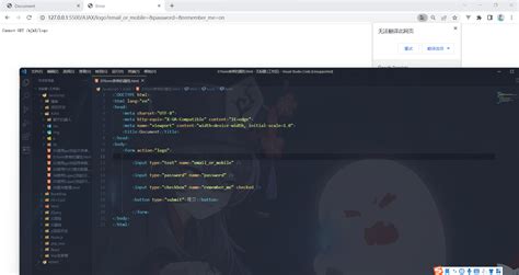 Ajax Form表单与模板引擎 Form表单的基本使用ajax Protected Form Csdn博客