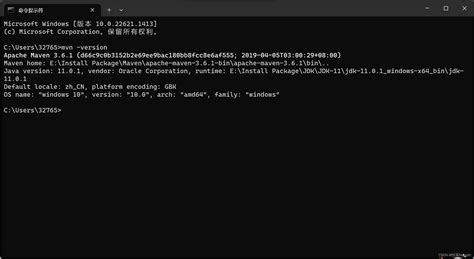 maven 的下载和安装【超详细】 maven百度网盘 csdn博客