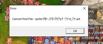 Arquivo Erro caracteres png Arkaik Wikipédia