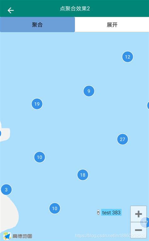 Kotlin 实现高德地图点聚合、平滑移动、轨迹等功能高德地图api 导航定位 Kotlin Csdn博客