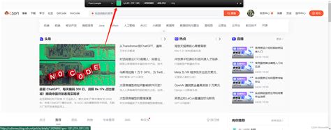 浏览器 Chrome：好用的浏览器插件，亲测好用csdn浏览器插件 Csdn博客