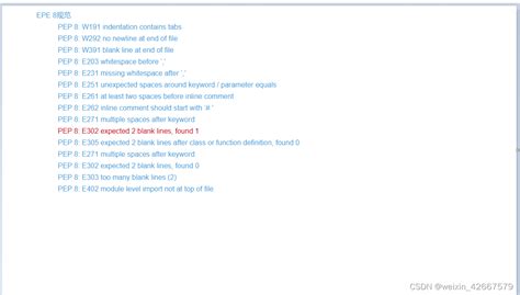 Python Code 规范 Csdn博客