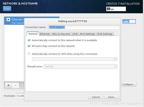 Vmware10 —— 安装centos7（图解） Csdn博客
