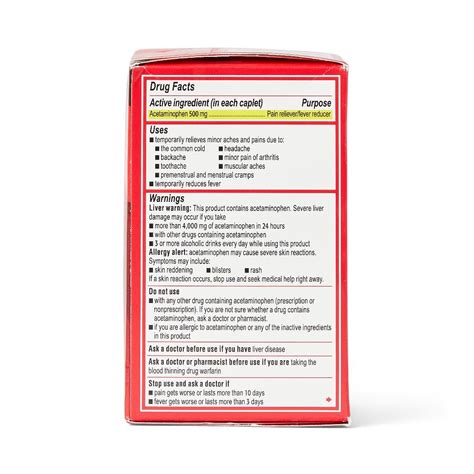 Tylenol Extra Strength Caplets 100ct