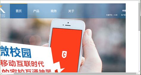 解决浏览器窗口变小后右侧出现空白背景颜色或者图片不能全屏填充的方法 羊洋仰 博客园