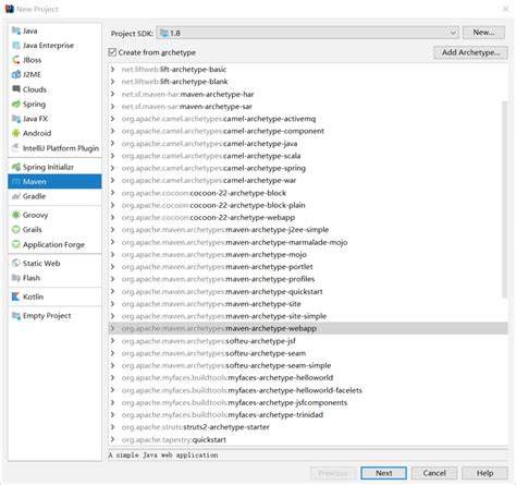 快速搭建ssm框架（基于ideamavenidea Maven Ssm框架搭建 Csdn博客