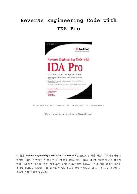 reverse engineering code with ida pro 4 1 [vangelis]