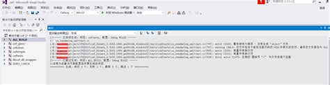 编译libcefdllwrapperliblibcefdll 太大 Csdn博客