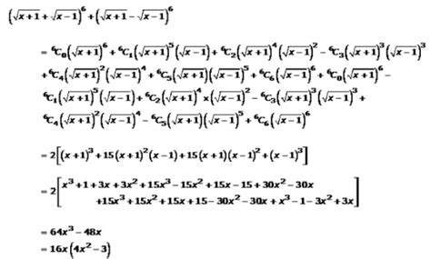 R D Sharma Solutions Class Math Chapter Binomial Theorem Exercise