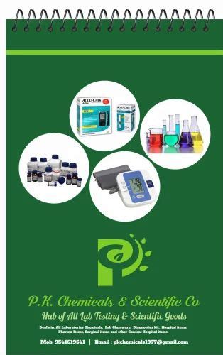 Laminated Paper Cover Custom Spiral Notepad Size A5 At ₹ 5 Piece In New Delhi