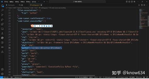 【已解决（轻量级）】vscode Jupyter Notebook切换字体字体大小（代码 Markdown），以及vscode取消自动激活conda，code Runner配置