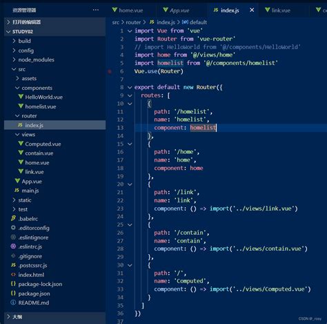 Vue的indexjs中注册路由（对于最初刚学vue的我很苦恼）vue路由indexjs Csdn博客