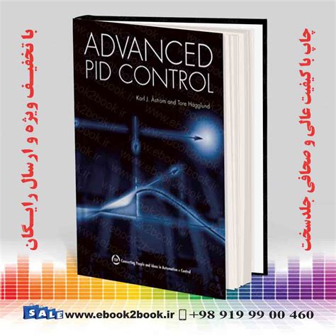 Advanced Pid Control فروشگاه کتاب ایبوک تو بوک