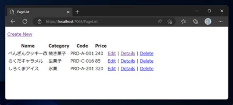 ページ作成ウィザードを利用して、entity Framework Core を利用したrazor Pageを作成する Ipentec