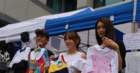 매일유업 제로투세븐 대한사회복지회홍보대사 김정은과 함께한 바자회 후원