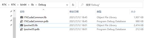 “itkrtk 5 2 lib” is not created · issue 424 · rtkconsortium rtk · github