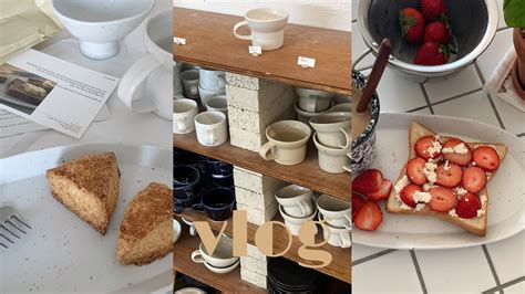 Vlog 혼자 이천나들이 오지게 다녀왔어요 같이 그릇 구경해요너븐재 그릇쇼핑도자기 그릇 언박싱이천아울렛 발만 살짝담그고 이진상회도 스을쩍 탐방 Youtube