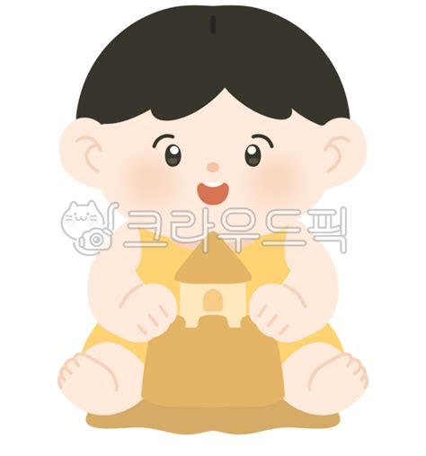 모래성 어린이 여름 여름방학 여름휴가 사진이미지일러스트캘리그라피 몽구링작가