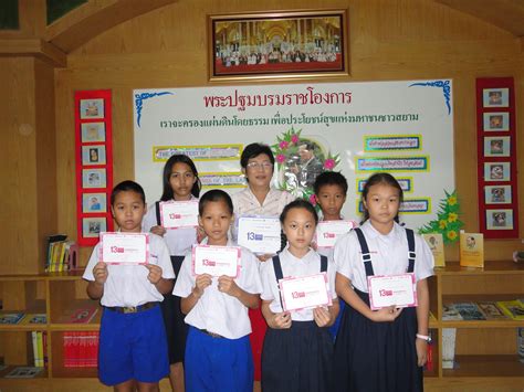 ห้องสมุดโรงเรียนลาซาลกรุงเทพฯ