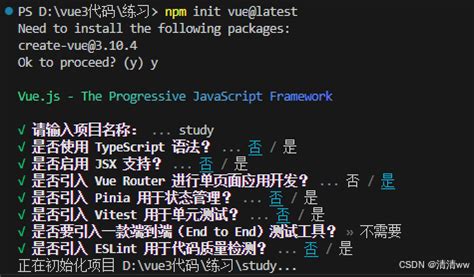 vue vue 环境搭建及项目创建 vue 环境搭建以及vue 项目创建和启动运行 CSDN博客