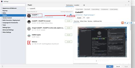 Deepseek Coder代码编辑软件开发工具 插件介绍 Codegpt 哔哩哔哩