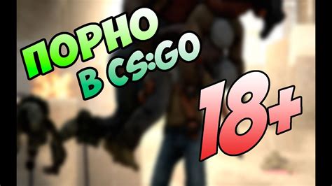 НЕМЕЦКОЕ ПОРНО Youtube