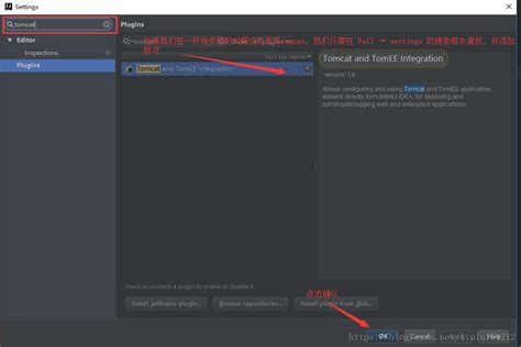 Idea中导入git项目步骤及细节ideal怎么连接github Csdn博客