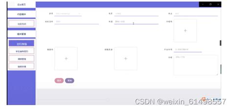 springboot mysql 基于spring boot的大学校园防疫与服务系统 毕业设计 附源码111556 csdn博客